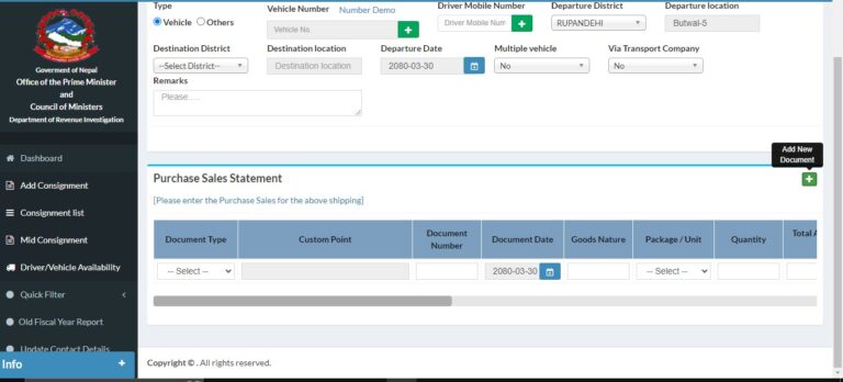 How to Fill VCTs form in Nepal